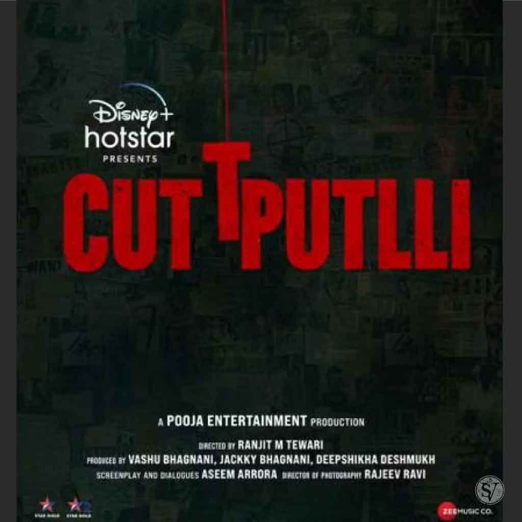 Kathputli's motion poster Released, movie features grey character