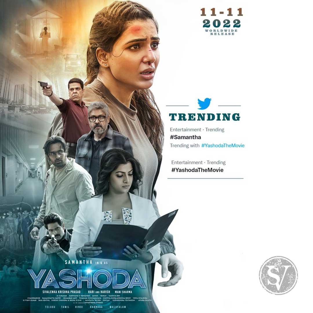 Yashoda Release Campaign Is Unique Out of The Box Concept